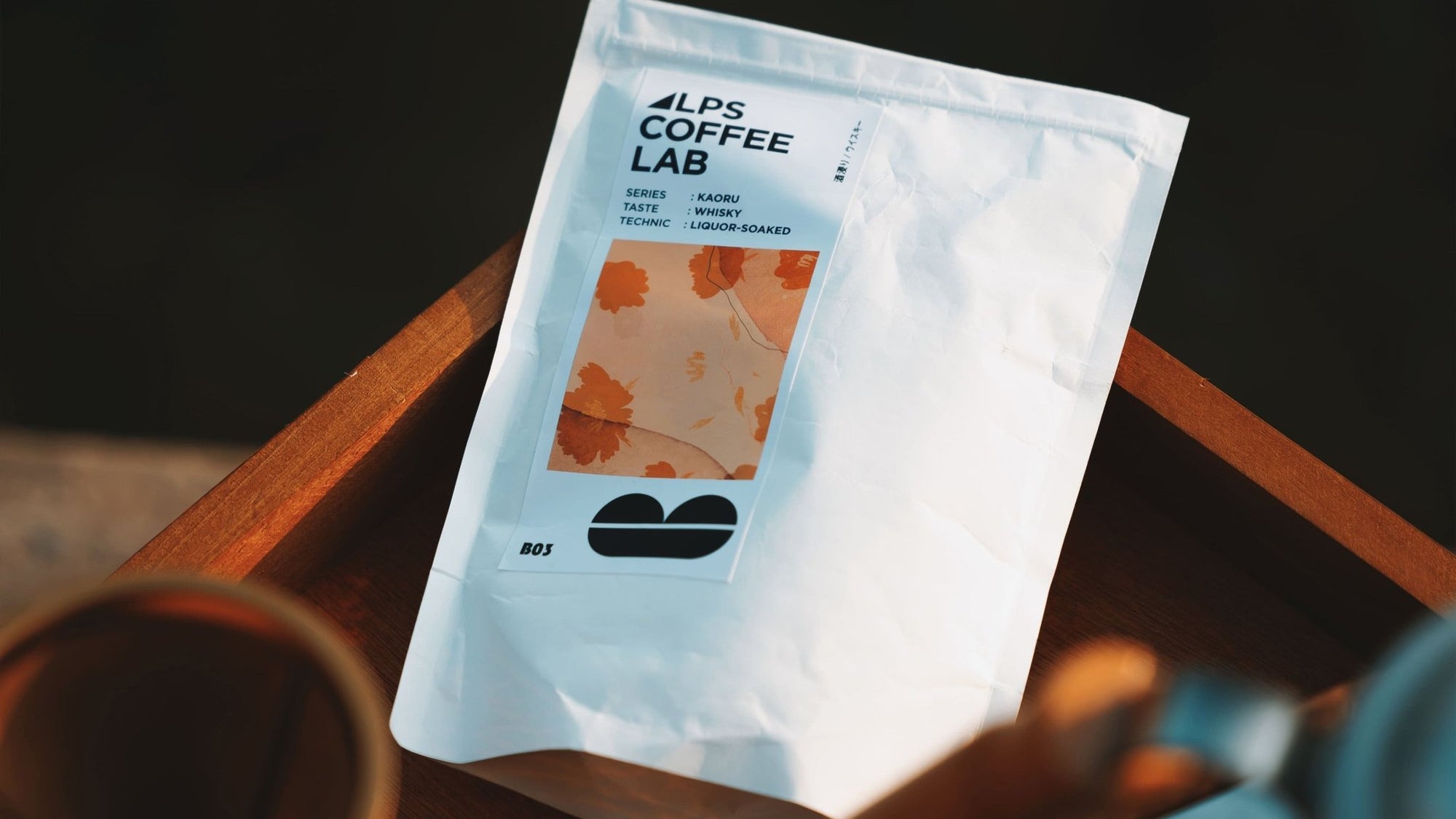 Alps.coffee.lab - Aroma whiskey style coffee, the first choice for ...