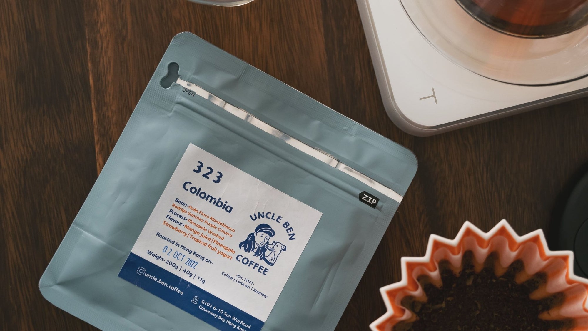 【手沖咖啡控必去】Uncle Ben Coffee 目前香港最喜愛的烘培咖啡豆店 – Coffee Stage 咖啡舞台